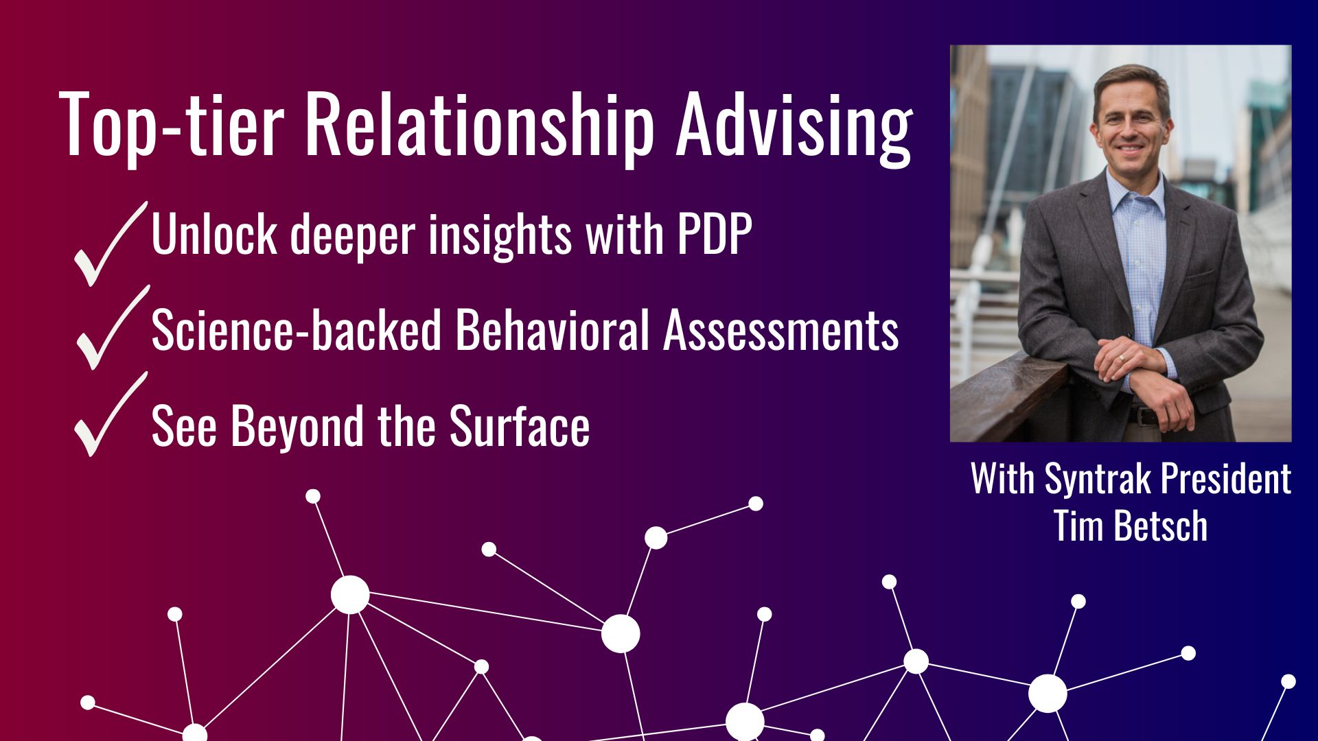 PDP Side-by-Side for Relationship Advising (Demo Video) - Syntrak ...